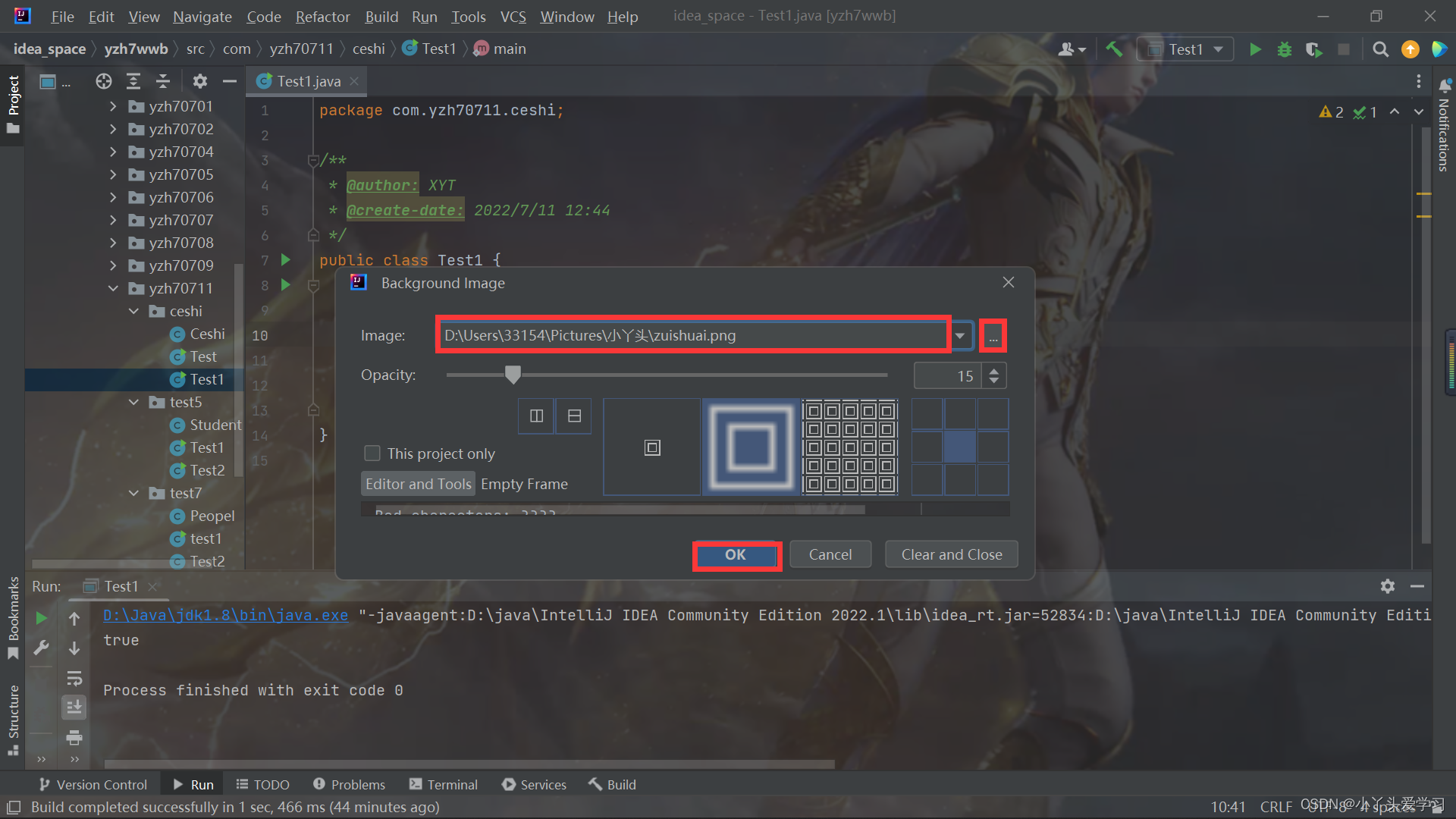 IntelliJ IDEA（社区版） 背景图片、颜色、字体等设置_修改idea 背景字体和颜色-CSDN博客