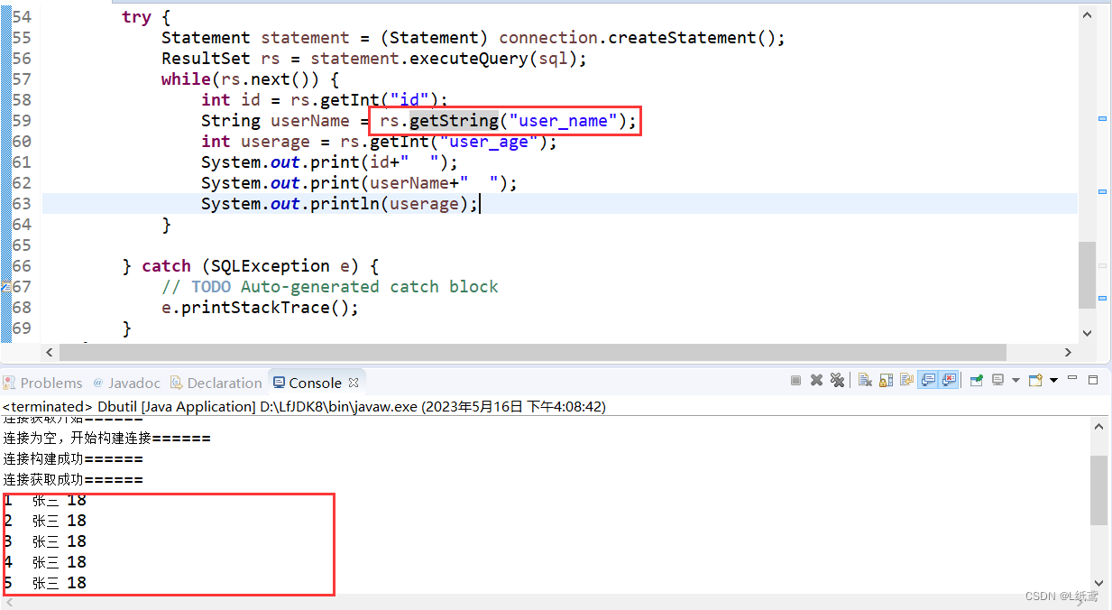 杂记——26.对数据库进行操作出现java.sql.SQLException: Can not call getNString() when field‘s charset isn‘t UTF ...