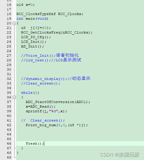 C 字符串函数 sprintf_sprintf函数替换字符串中-CSDN博客