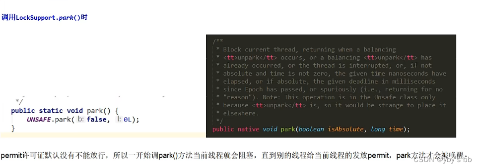 【JUC并发编程】JUC锁 LockSupport详解_locksupport unpark释放锁-CSDN博客