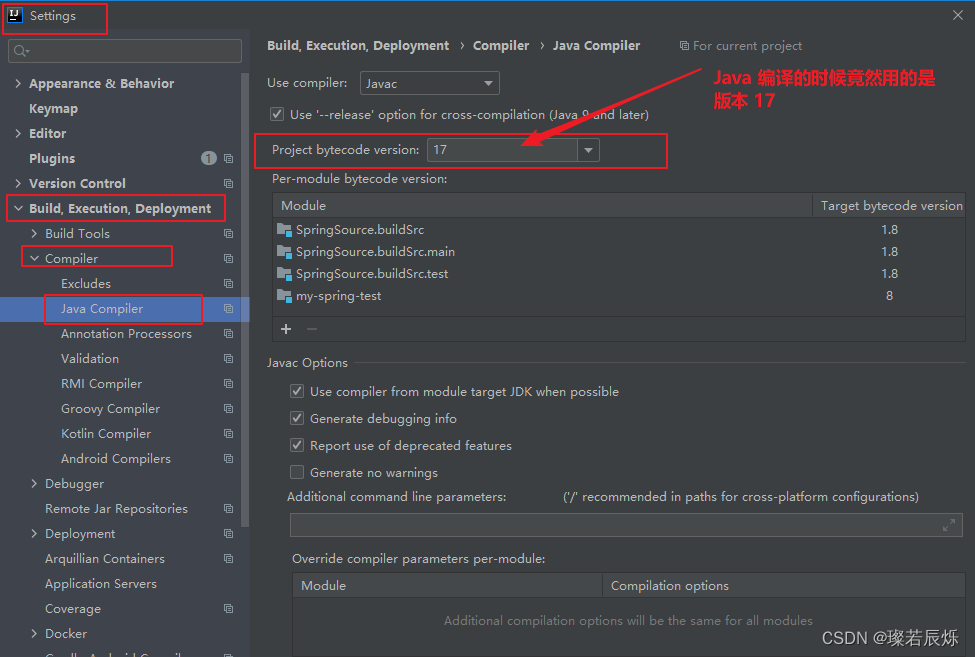 【java: 无效的目标发行版: 17】-CSDN博客