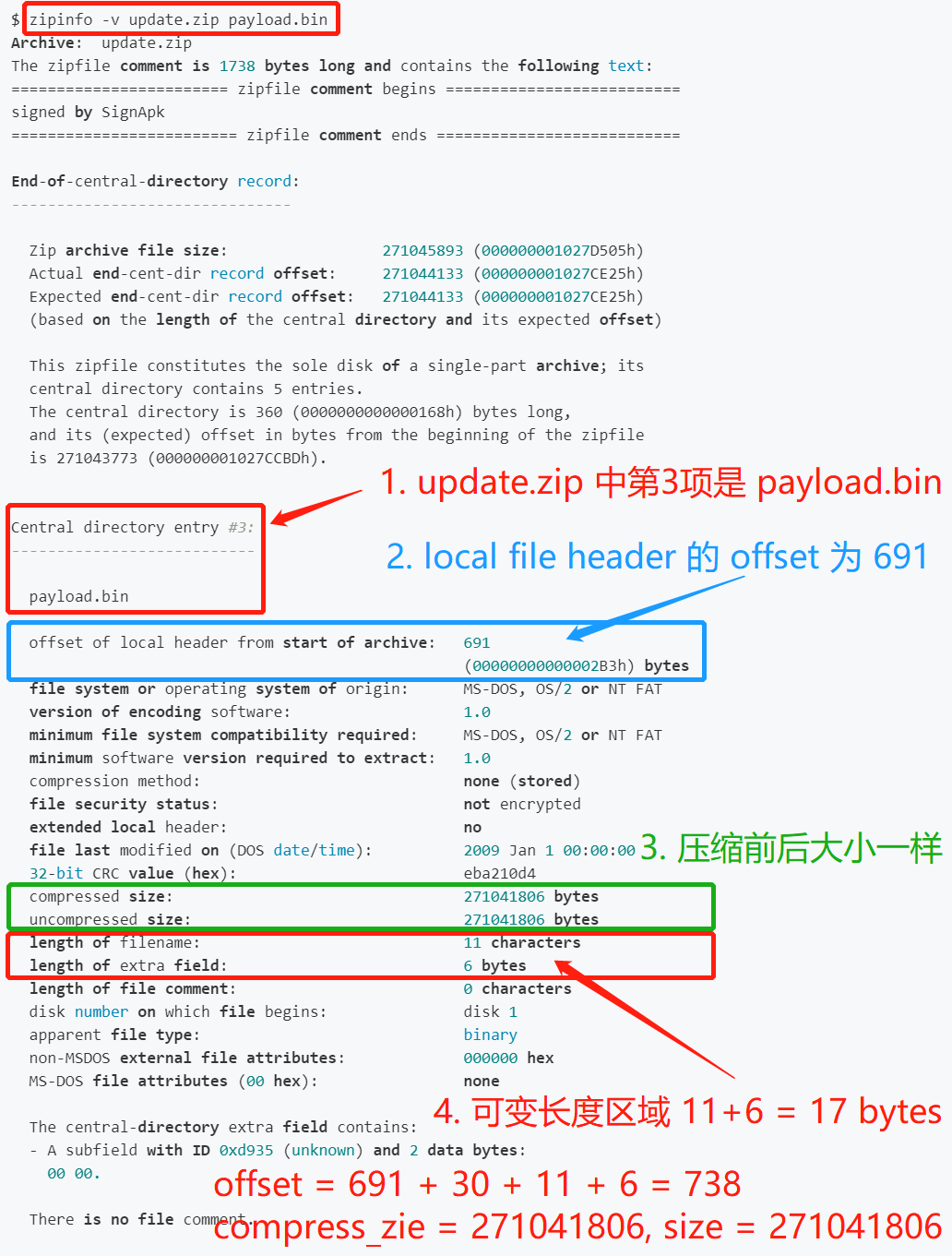 Android A/B System OTA分析（六）如何获取 payload 的 offset 和 size_ab系统mupdateengine.applypayload-CSDN博客