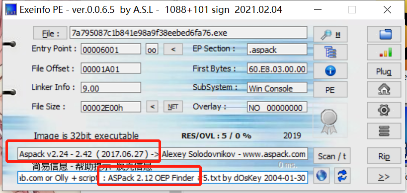 攻防世界逆向高手题之Windows_Reverse2_waspack 脱壳-CSDN博客