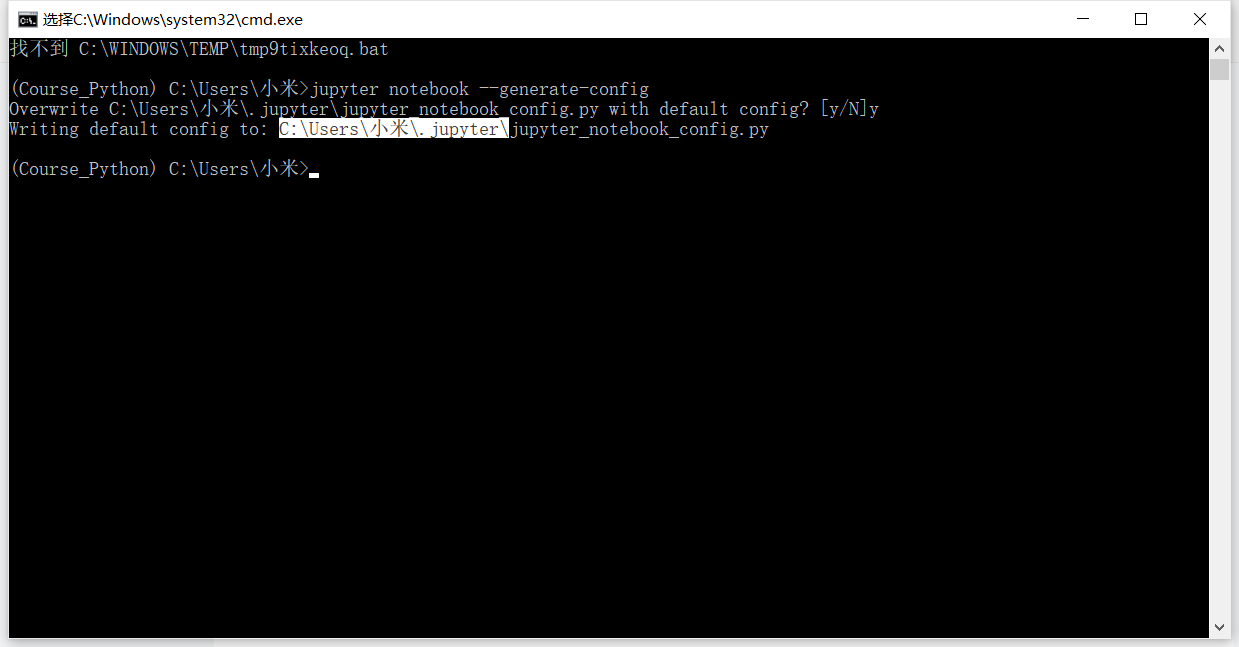 Anaconda及jupyter notebook安装，解决Jupyter无反应问题_anaconda无法运行jupytercsdn-CSDN博客