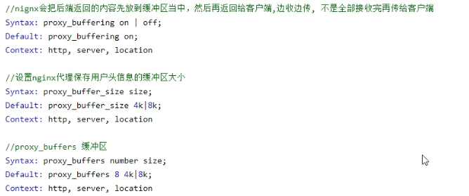 【nginx代理】_反向代理 nginx 怎么写-CSDN博客