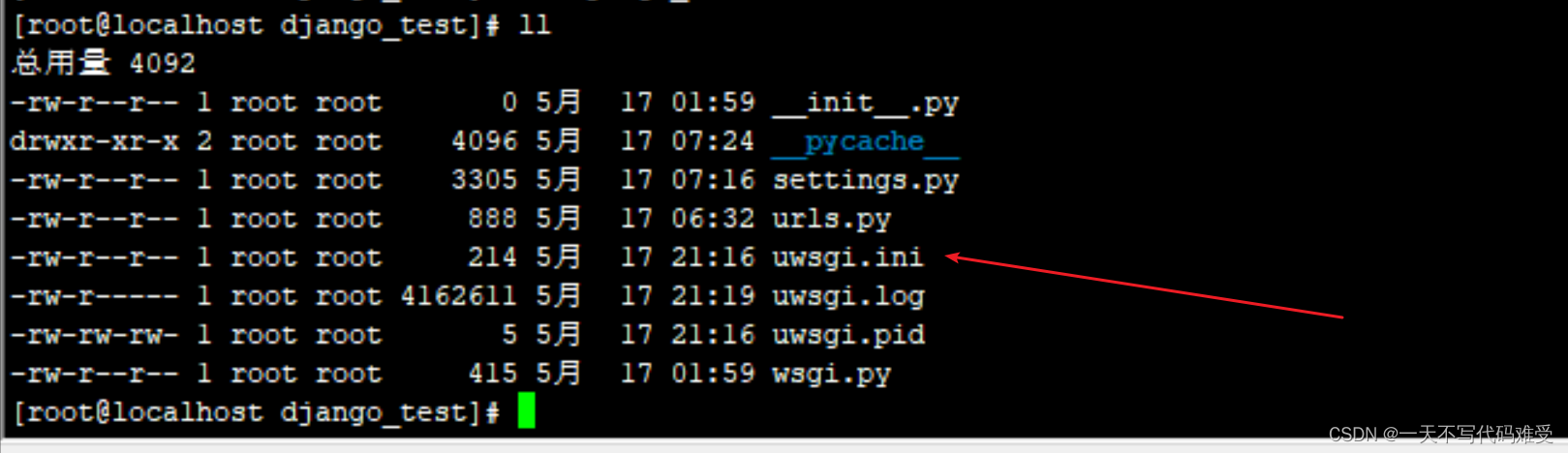 Django使用manager.py 运行项目，或者uWSGI进行部署项目，使用Nginx进行负载均衡_django manage.py-CSDN博客