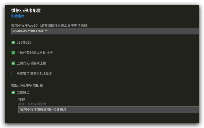 uniapp 项目实践_uniapp实现上一步,下一步功能-CSDN博客