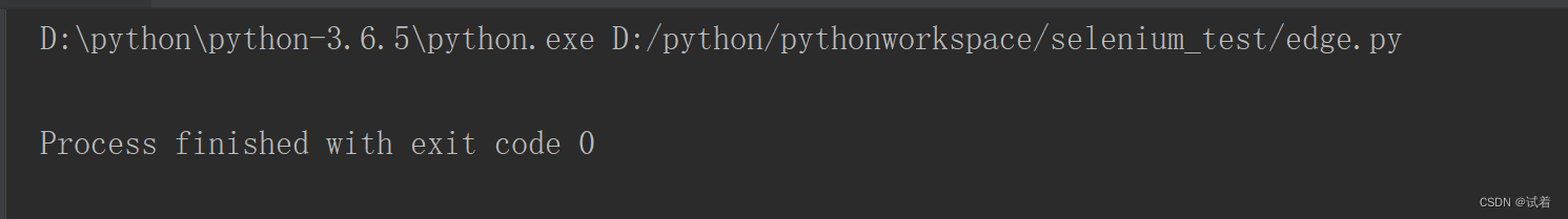 selenium调用edge驱动时报Message: ‘MicrosoftWebDriver.exe‘ executable needs to be in PATH._selenium 中 ...