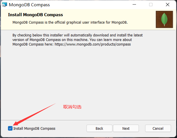mongodb5.0.5安装教程及配置使用（从坑里踩过来）_mangodb 5.0.5 windows-CSDN博客