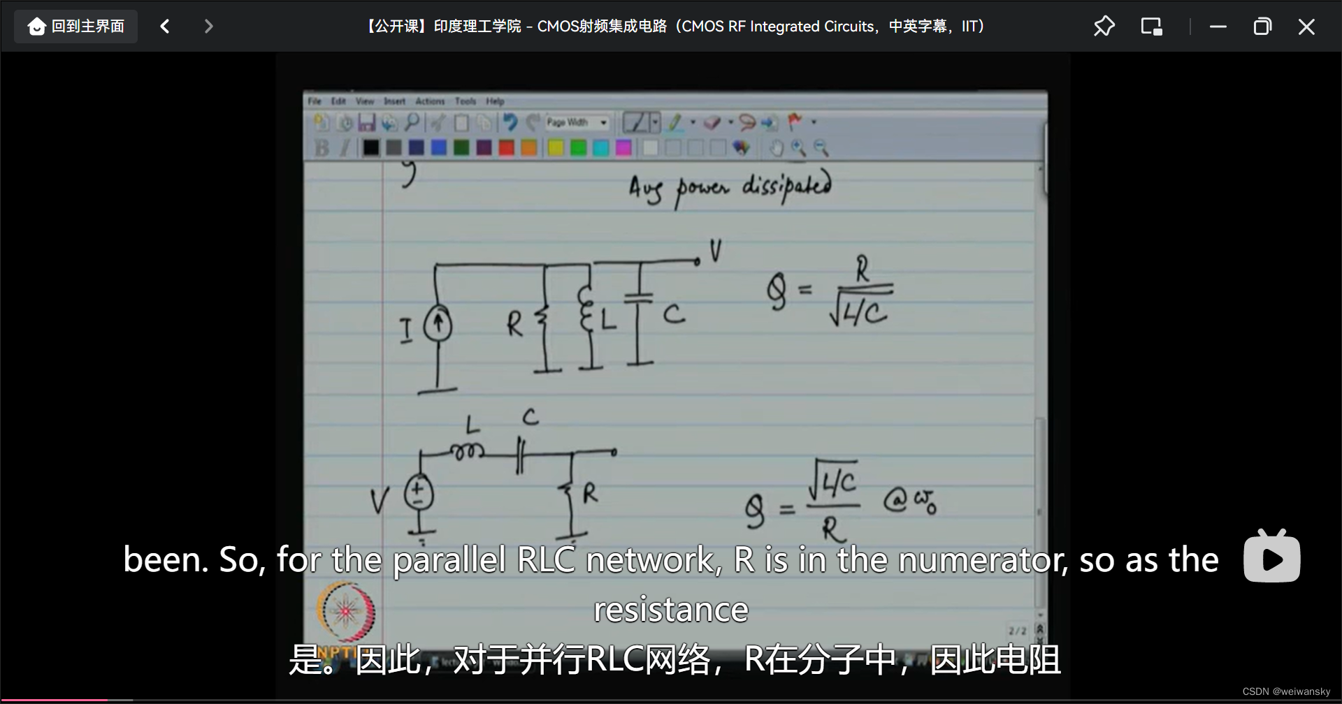 【公开课】印度理工学院 - CMOS射频集成电路（L4）课堂笔记_印度理工学院 电源管理集成电路 笔记-CSDN博客
