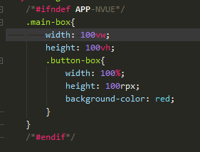 nvue 页面报 ERROR: ‘xxx‘ is not supported. Weex only support classname selector-CSDN博客