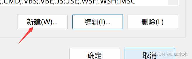 安装JDK+JRE以及配置环境变量（含javac: 找不到文件解决方法+编码GBK的不可映射字符即cmd中文乱码解决方法）_jdk安装完没有docs文件-CSDN博客