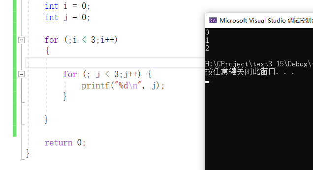 C语言for循环_为什么for循环不执行呢-CSDN博客