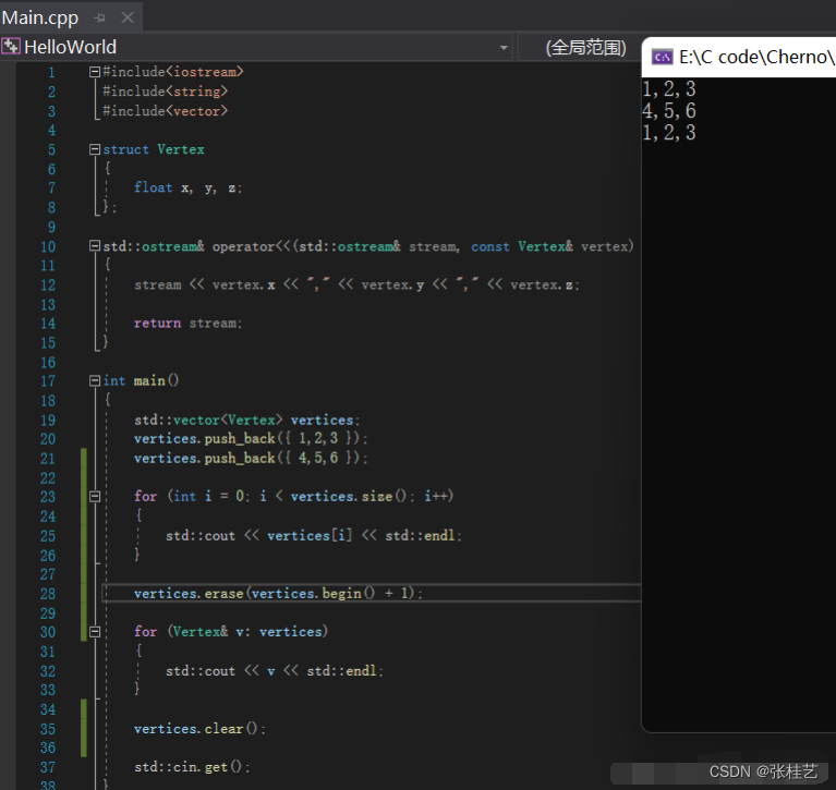 C++学习笔记（6）_for(vertex v:vertices)-CSDN博客