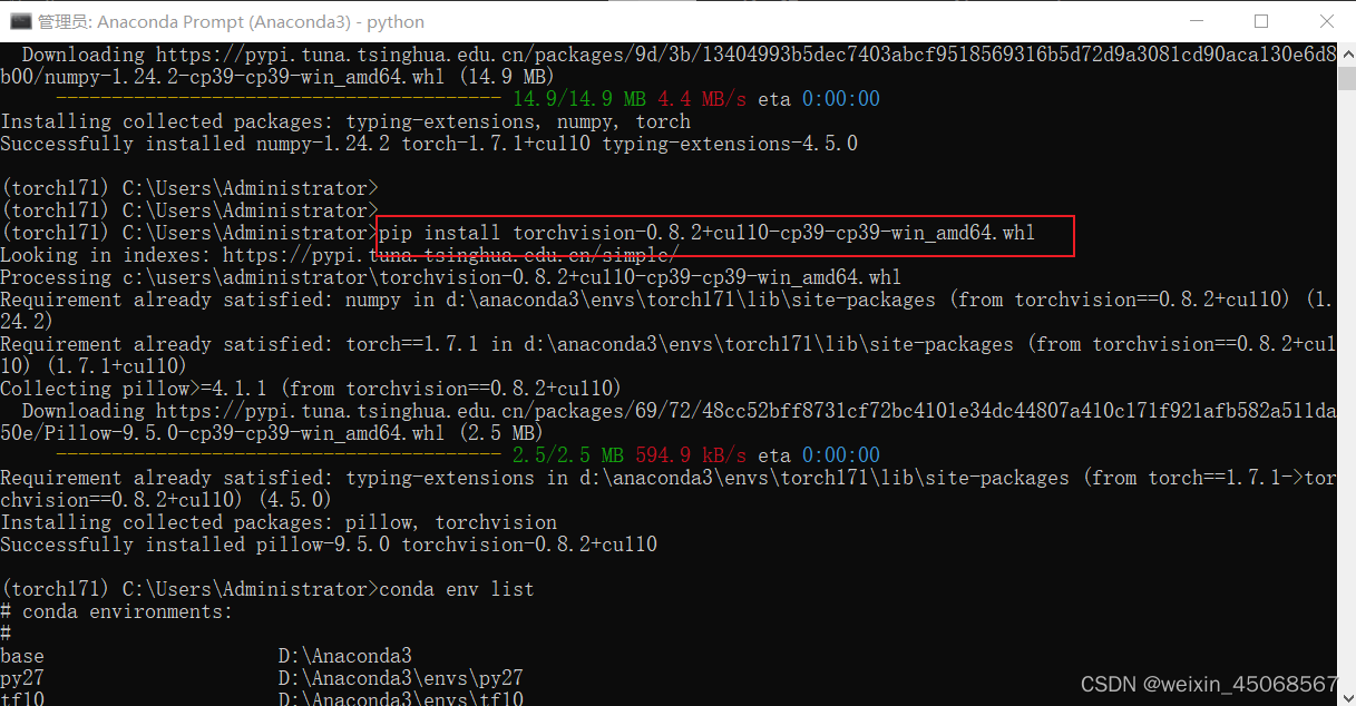 python3.9 pytorch1.71. torchversion1.7.1 配置_pytorch 1.7.1-CSDN博客