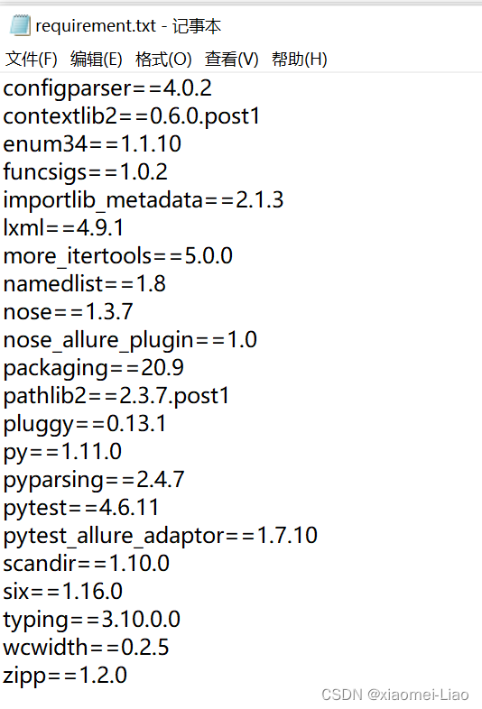 【个人经验总结】内网环境如何高效安装python模块包及相关依赖包python 内网安装包 Csdn博客