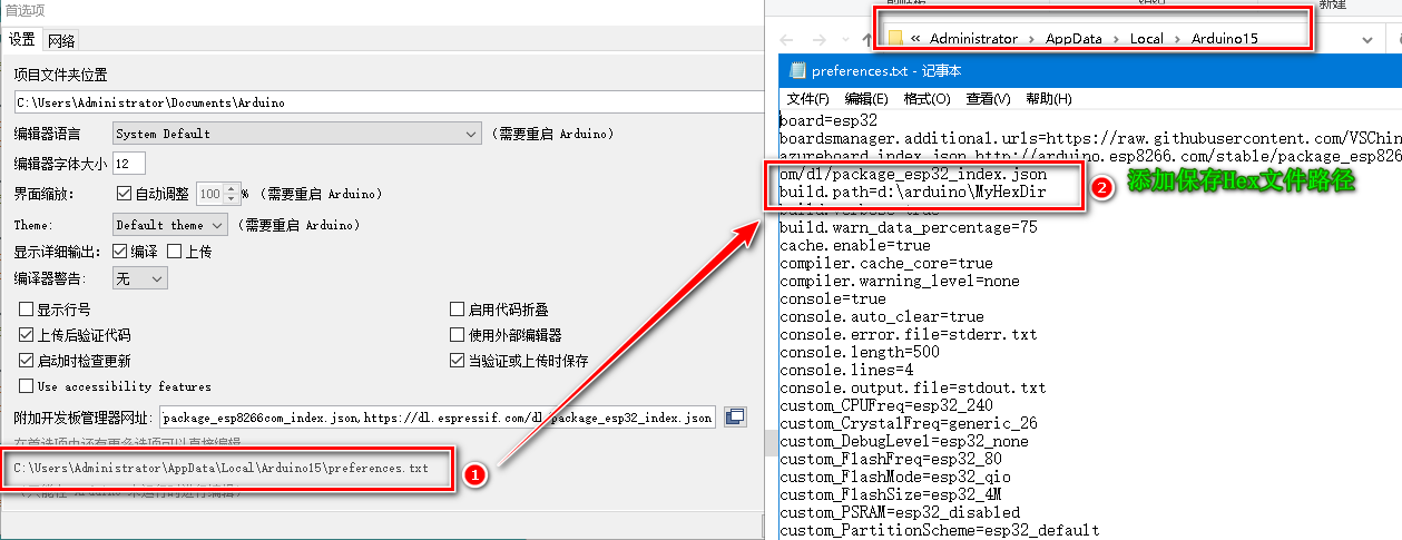 Arduino Unol298驱动直流电机正反转proteus仿真proteus Arduino 298驱动电机 Csdn博客