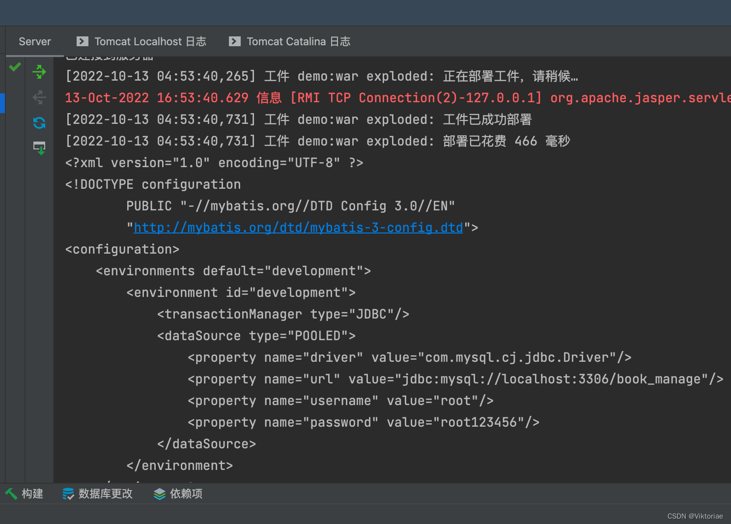 JavaWeb笔记（五）后端_java写web后端-CSDN博客