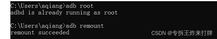 使用openssl将证书处理，再用adb工具将证书挂载至系统（普通安装默认是安装到用户）_adb 执行openssl-CSDN博客