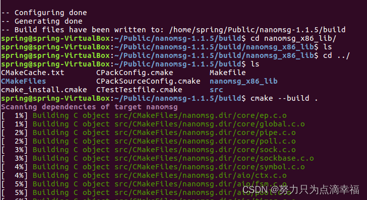 nanomsg下载、安装、测试_kylinsoft@compile.machine-CSDN博客
