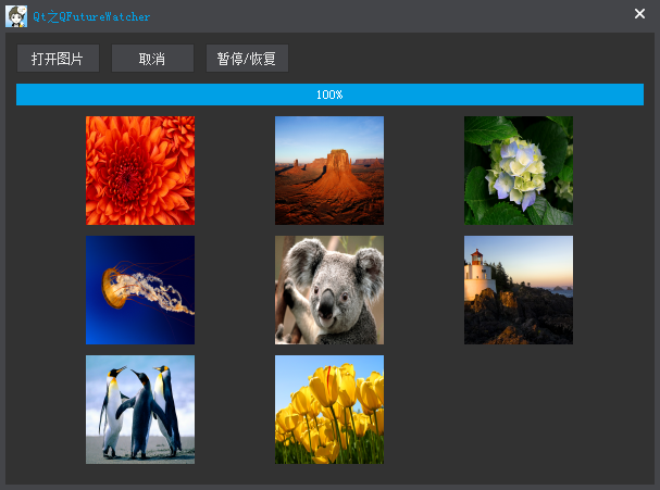 【QT】Qt之QFutureWatcher-CSDN博客