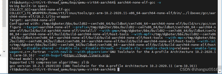 RT-Thread 5.0.1 qemu-virt64-aarch64 使用 aarch64-none-elf-gcc 编译问题-CSDN博客