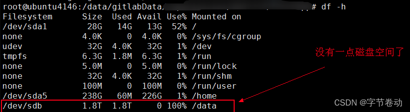 【Git学习】解决git push操作的时候出错，提示 error: unpack failed: unable to create temporary object directory-CSDN博客