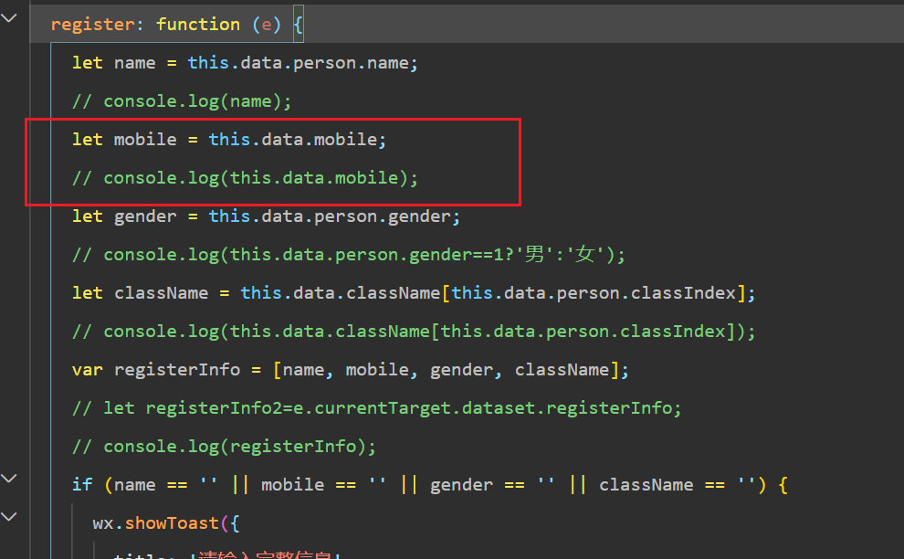 关于微信小程序警告“Do not have handler in component: pages/xxx/xxx. “的解决方法-CSDN博客