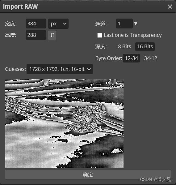 python+opencv学习笔记_img = np.fromfile-CSDN博客
