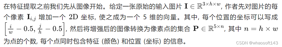 CoCs~_context cluster-CSDN博客