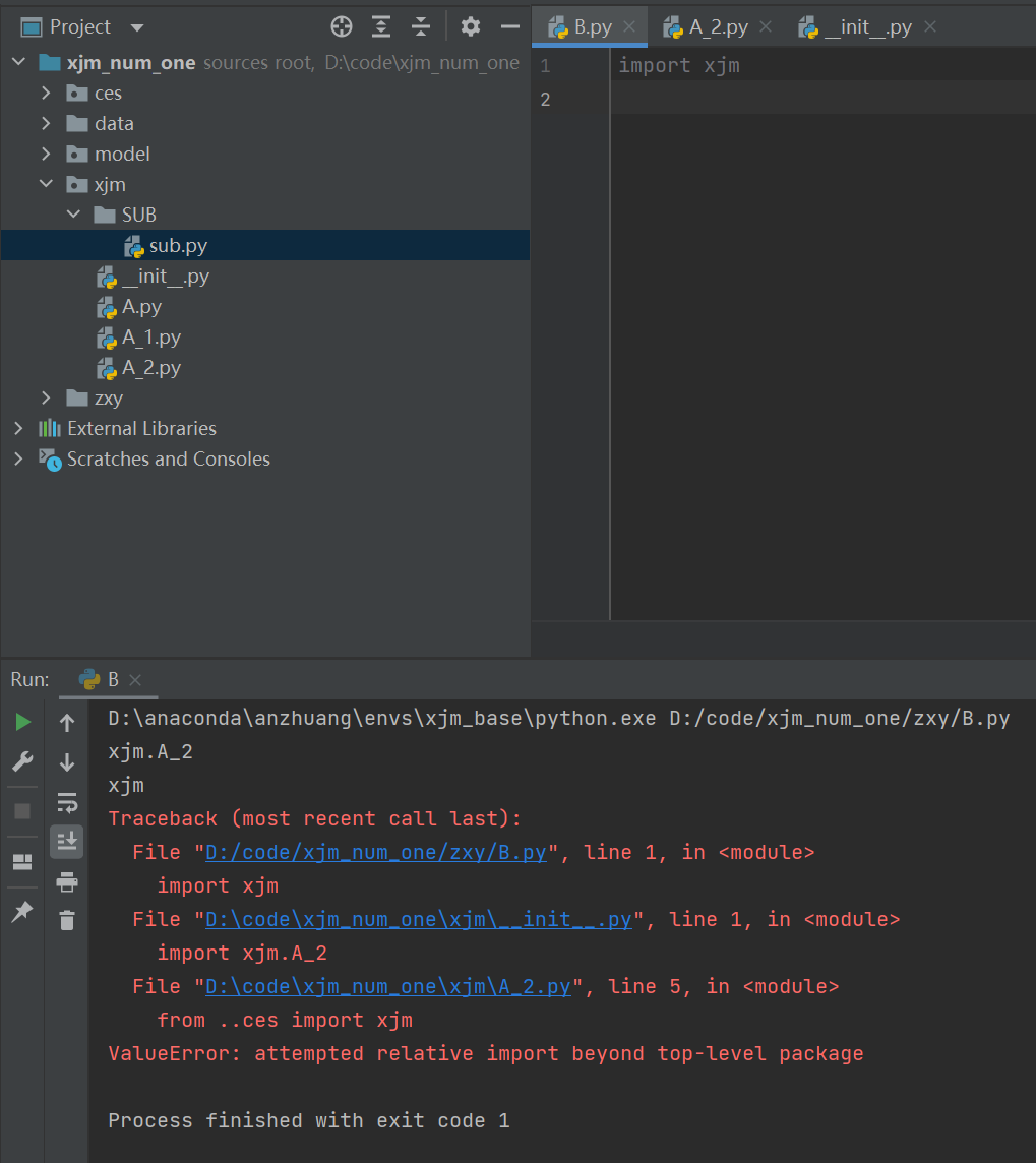python中的相对导入//__name__和__package__的作用//以及相对导入的两个经典错误_python import相对导入 ...