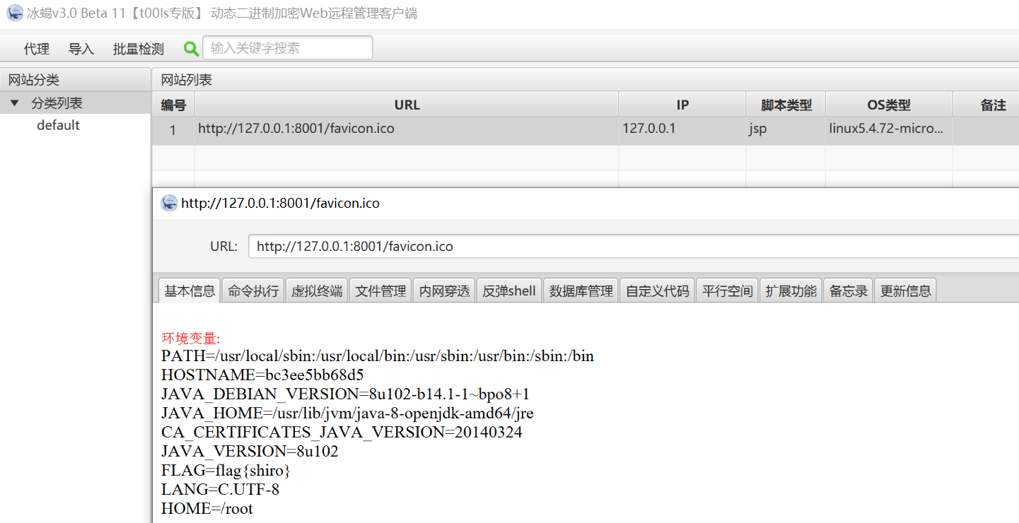 CFS-Docker靶场 WP-CSDN博客