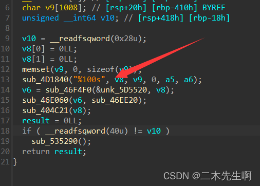 2023 CTF国赛初赛（CISCN） re- ez_byte_[ciscn 2023 初赛]ezbyte-CSDN博客
