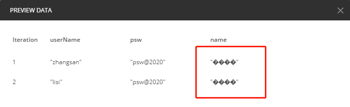 postman，读取外部文件进行参数化，csv、json等_postman读取csv文件-CSDN博客