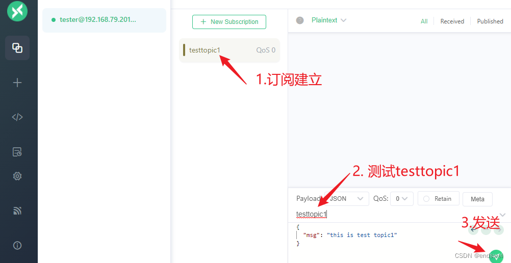 Ubuntu22.04 + EMQX_emqx 5.5.0 for ubuntu 22.04-CSDN博客
