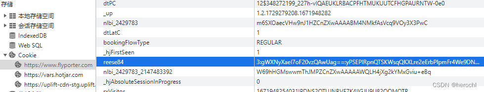 Incapsula reese84 分析与破解-CSDN博客