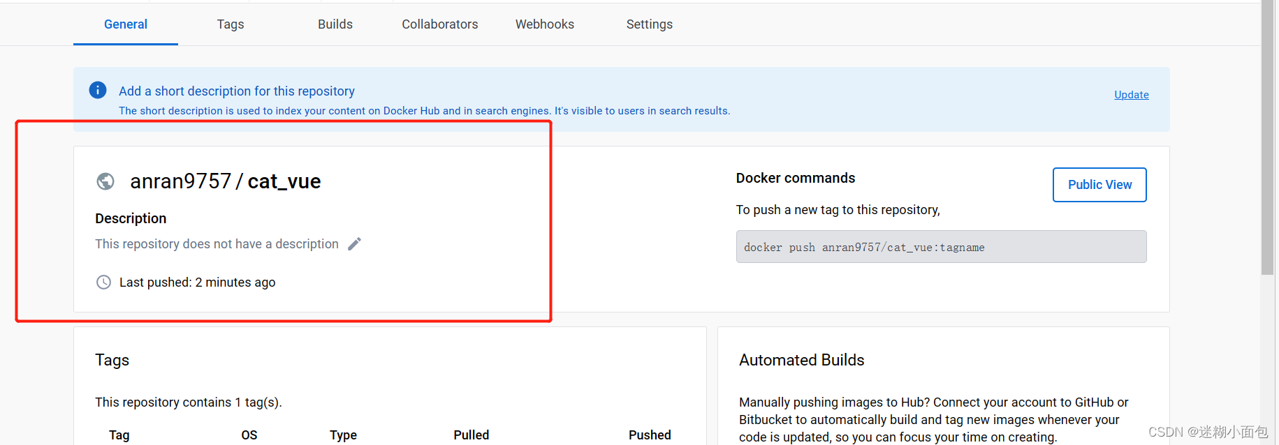 Docker 部署前后端项目_docker打包前后端-CSDN博客