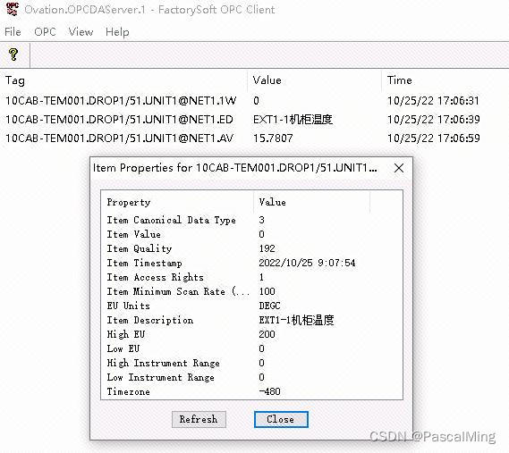 艾默生Ovation DCS OPC服务分析_艾默生opc通讯-CSDN博客