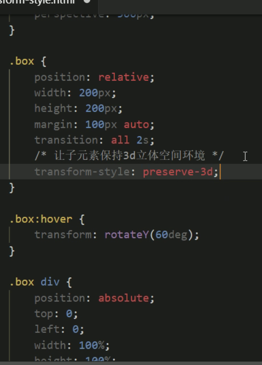 黑马程序员pink老师前端入门教程，零基础必看的h5(html5)+css3+移动端前端视频教程（CSS3）_html5css3黑马程序员pdf-CSDN博客