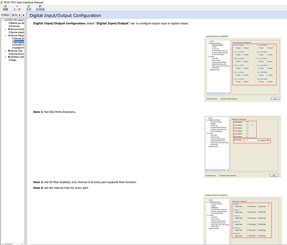 LabVIEW编程LabVIEW开发 研华PCIE-1751更改DIO方向 例程与相关资料_pci与dio-CSDN博客