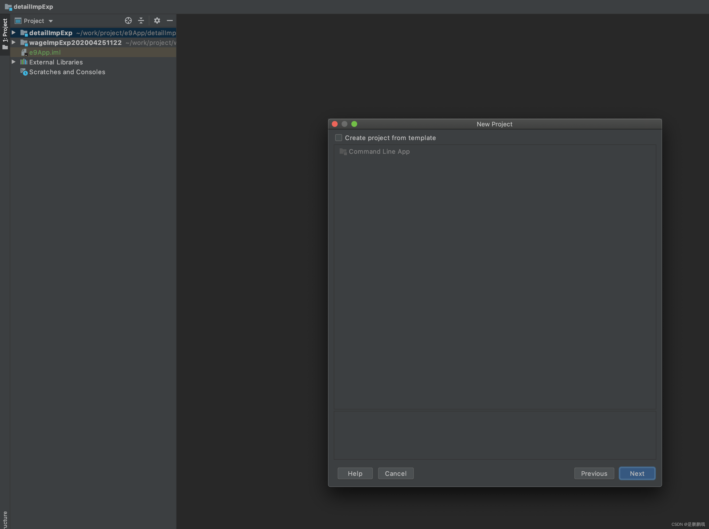 泛微E9二次开发,对接金蝶云星空，数据同步，表单同步。_泛微开发包-CSDN博客