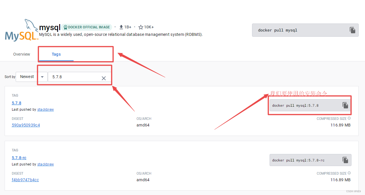 Docker中安装mysql数据库（实测） Docker Mysql Csdn博客