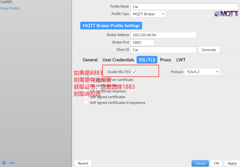 OneNet学习——MQTT.fx模拟连接与上传数据点和接收命令_mqtt.fx1.7.1-CSDN博客