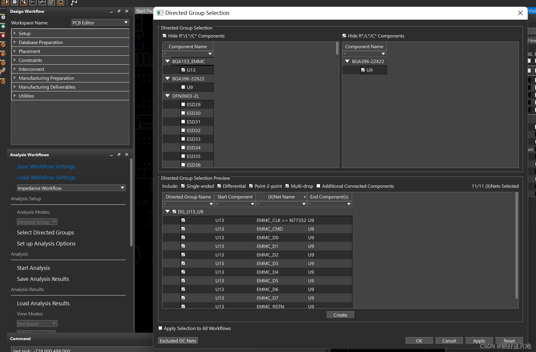 Sigrity Aurora (I)--Impedance Analysis-CSDN博客