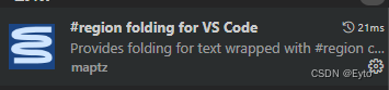 vscode代码自定义范围折叠插件 #region folding for VS Code_vscode代码折叠插件-CSDN博客