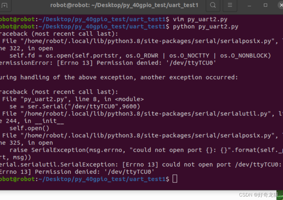 【在英伟达nvidia的jetson-orin-nx上使用工具minicom和python调试40-pin的uart1和调试的uart2-初步调试-熟悉了解】_jetson调用uart-CSDN博客