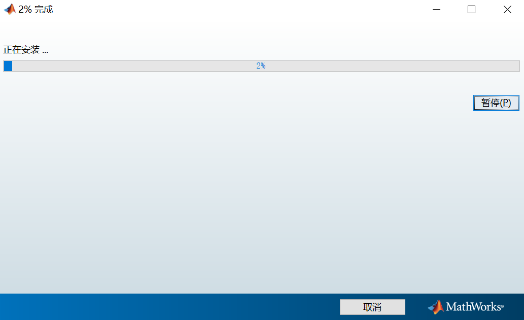 MATLAB Runtime 安装方法_could not find version 9.10 of the matlab runtime.-CSDN博客