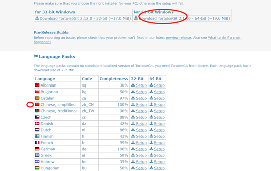 Open3D c++配置（VS2019）_open3d vs2019-CSDN博客