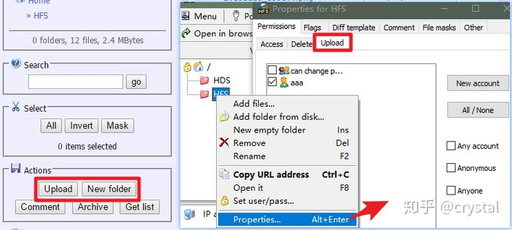 HFS，超好用的本地文件分享利器_hfs传输-CSDN博客